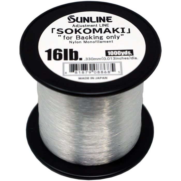 Sunline Sokomaki Backing Line